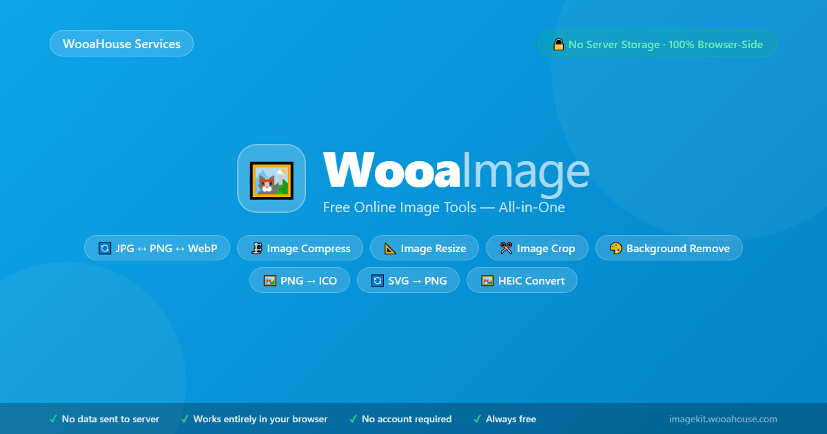 PDF 텍스트 추출 (OCR) 무료 무설치 — 스캔 PDF 글자 인식 | WooaImage